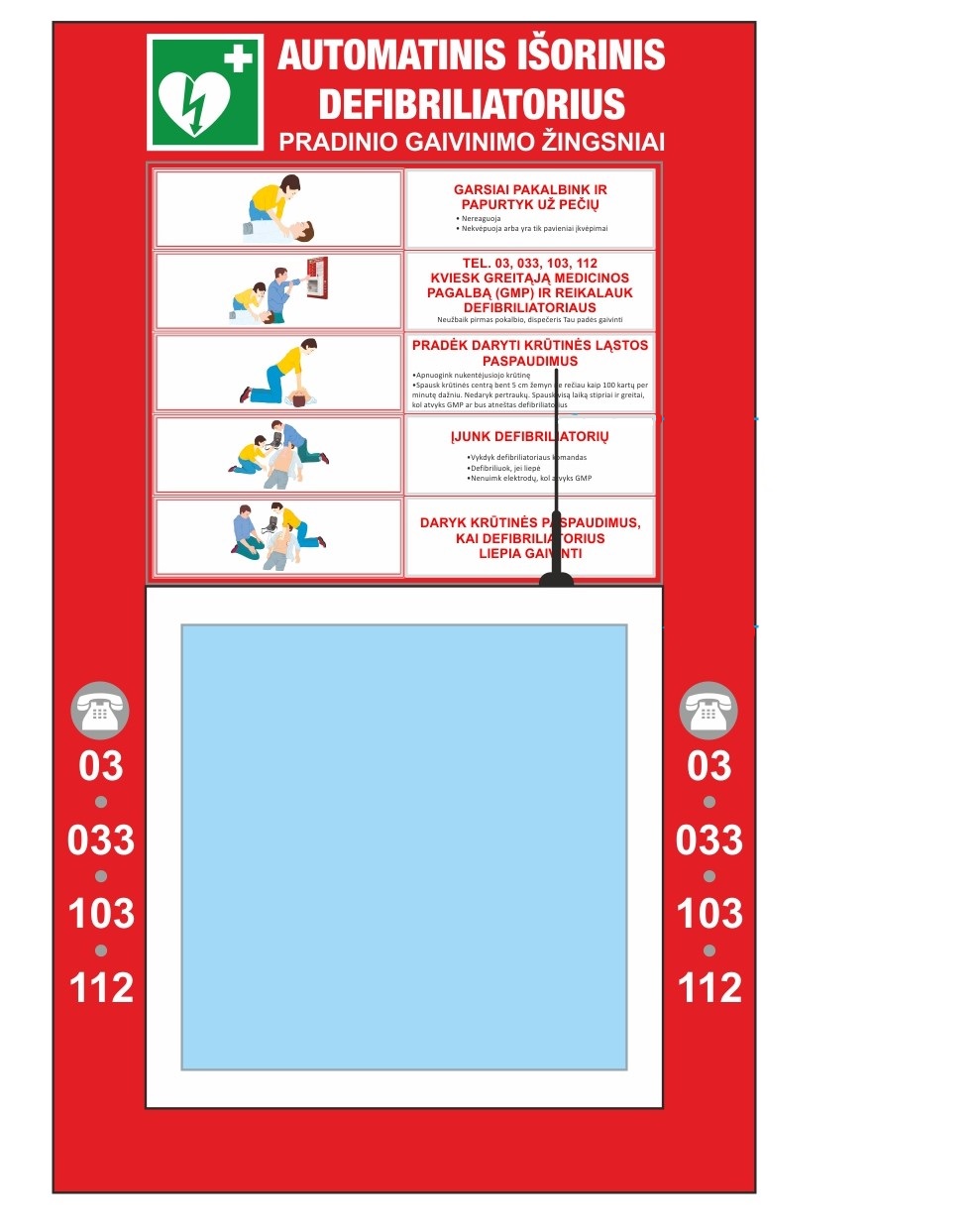 Informacinis stendas AID stendas - Defibriliatoriai